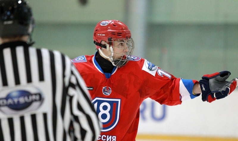 Philadelphia Flyers Select German Rubtsov #22 Overall