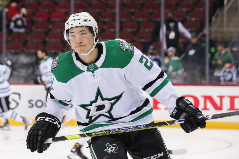 Suggested Trade Sees Devils Land Jason Robertson in Offseason ...