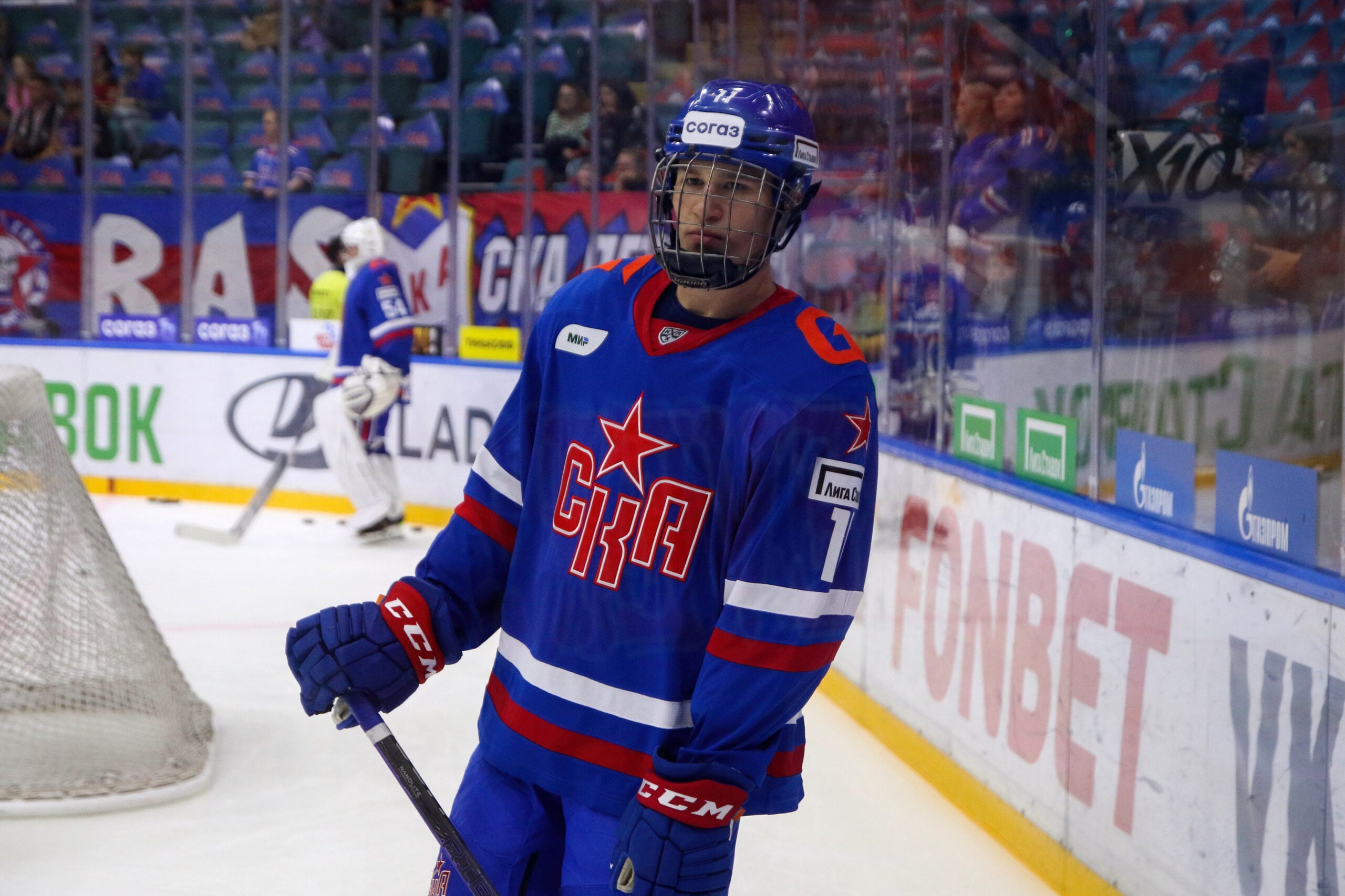 Montreal Montreal Canadiens Draft Ivan Demidov 5th Overall - The Hockey ...
