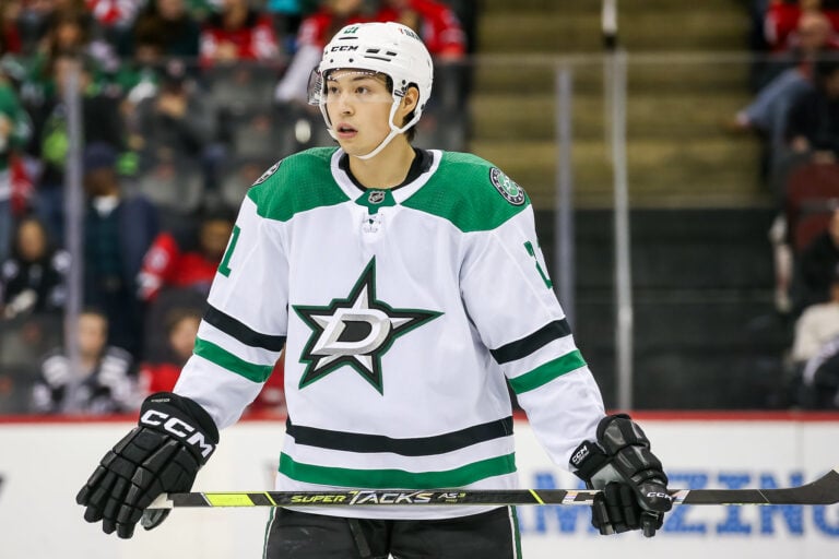 NHL Rumors: Robertson Nixes 2 Trades, DeBrincat Move, Canadiens Calling ...