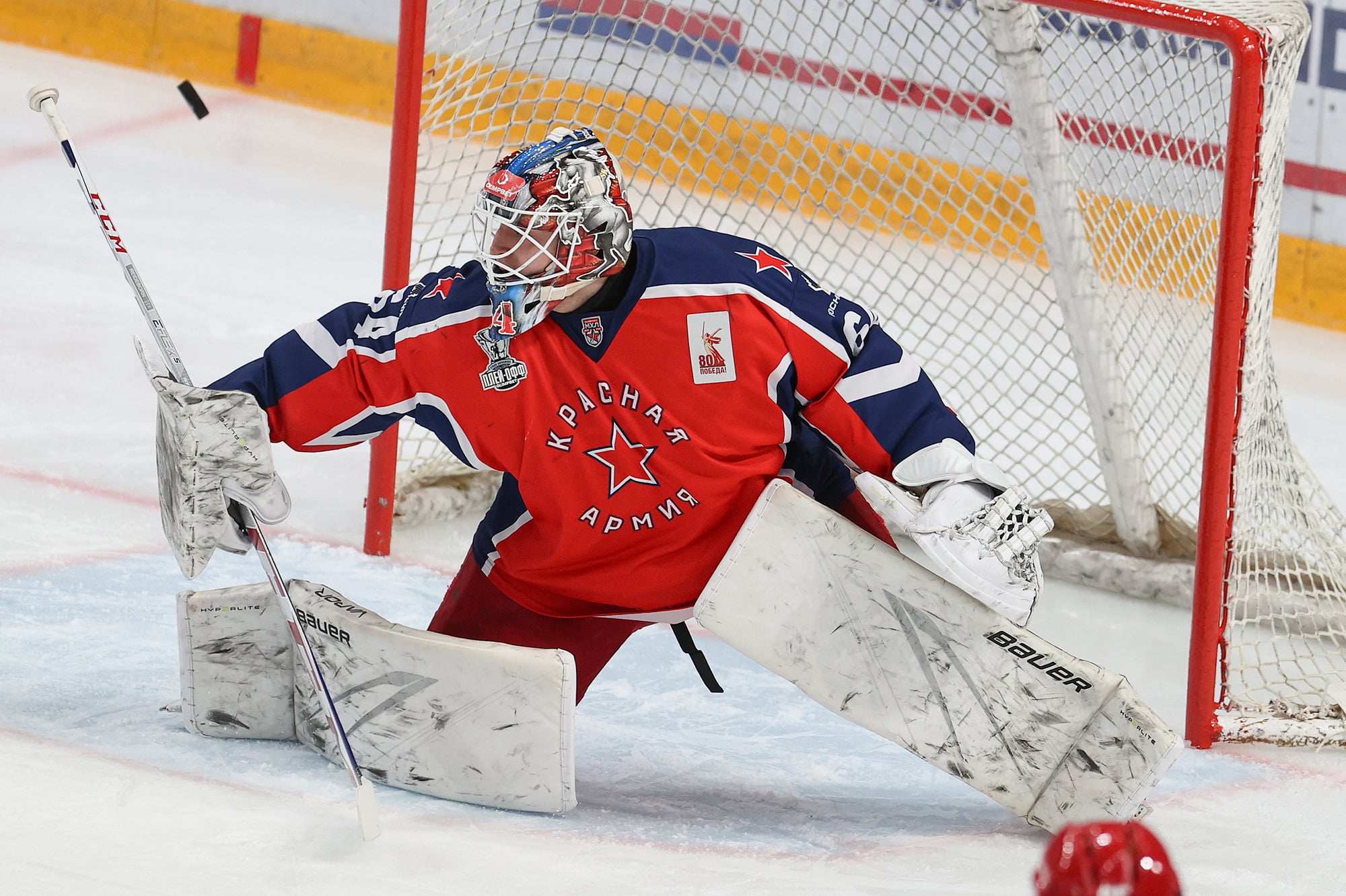 Pyotr Andreyanov – 2025 NHL Draft Prospect Profile - The Hockey Writers ...